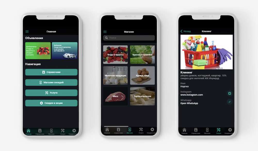 Как ZeroCoder нашла решение о продаже рассрочки, чтобы привлечь больше учеников и не потерять деньги