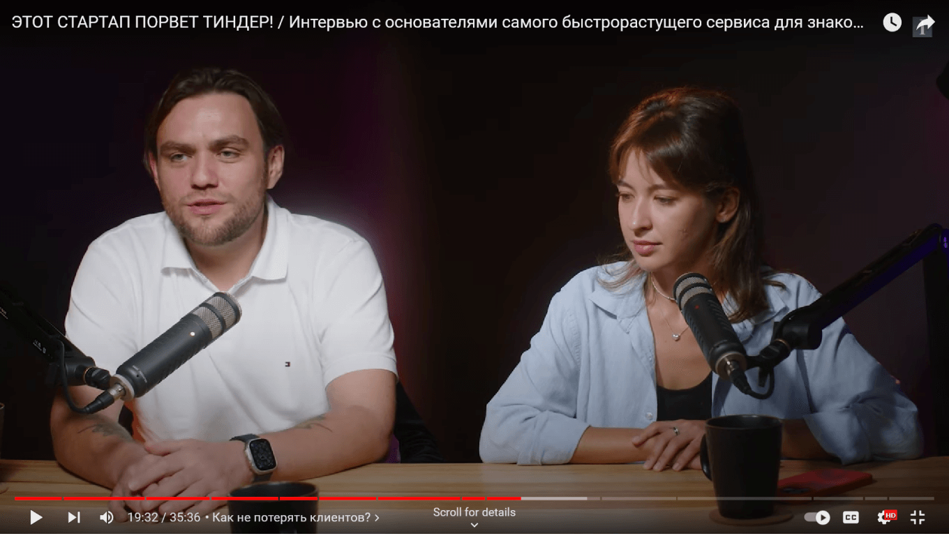 Twinby: в чем секрет успеха приложения для знакомств