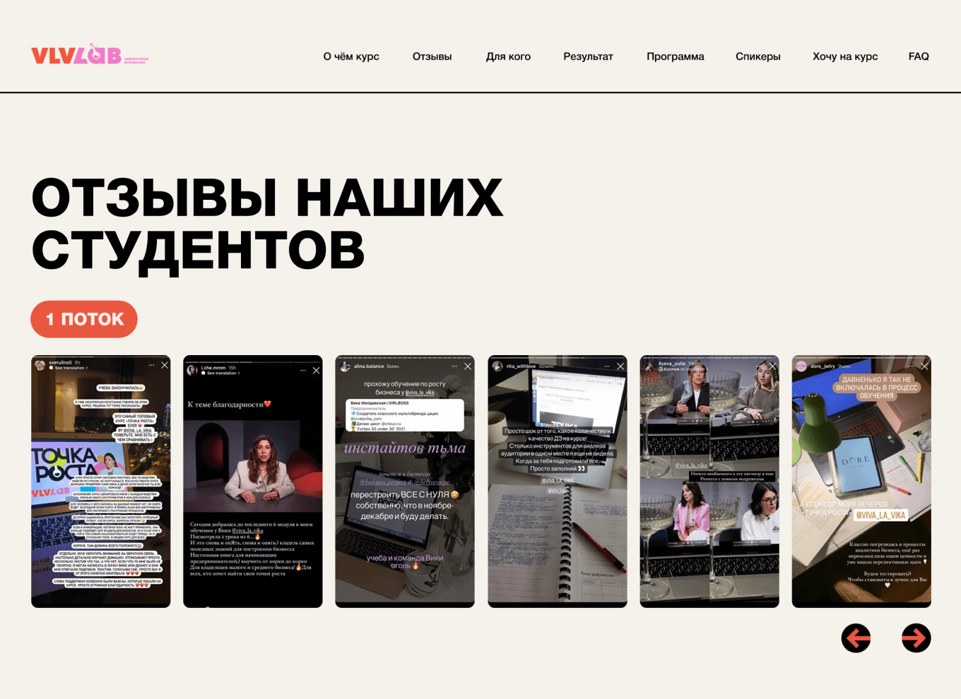 FOMO-маркетинг: как использовать страх упущенной выгоды в бизнесе