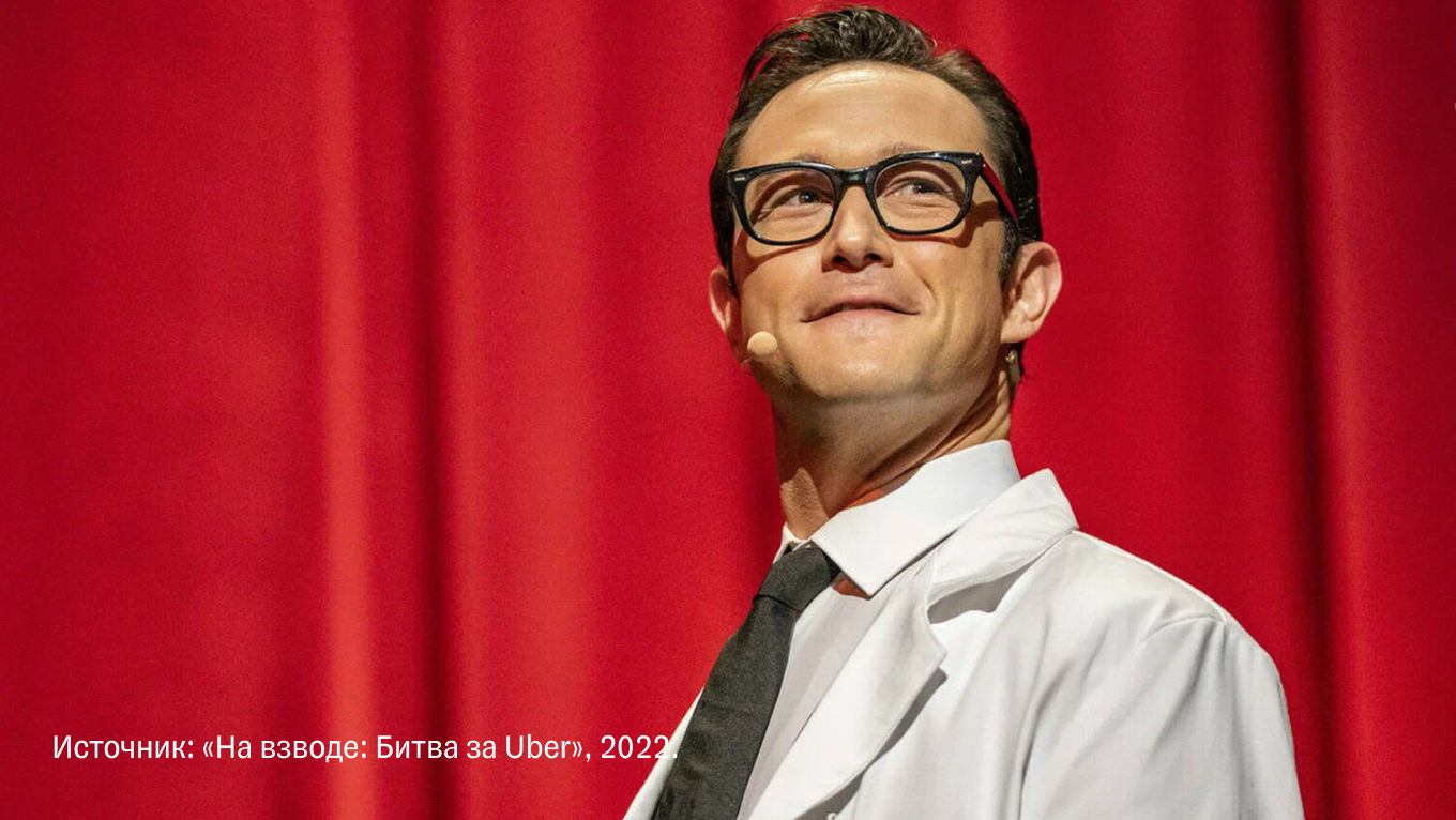 5 сериалов про бизнес — Teletype