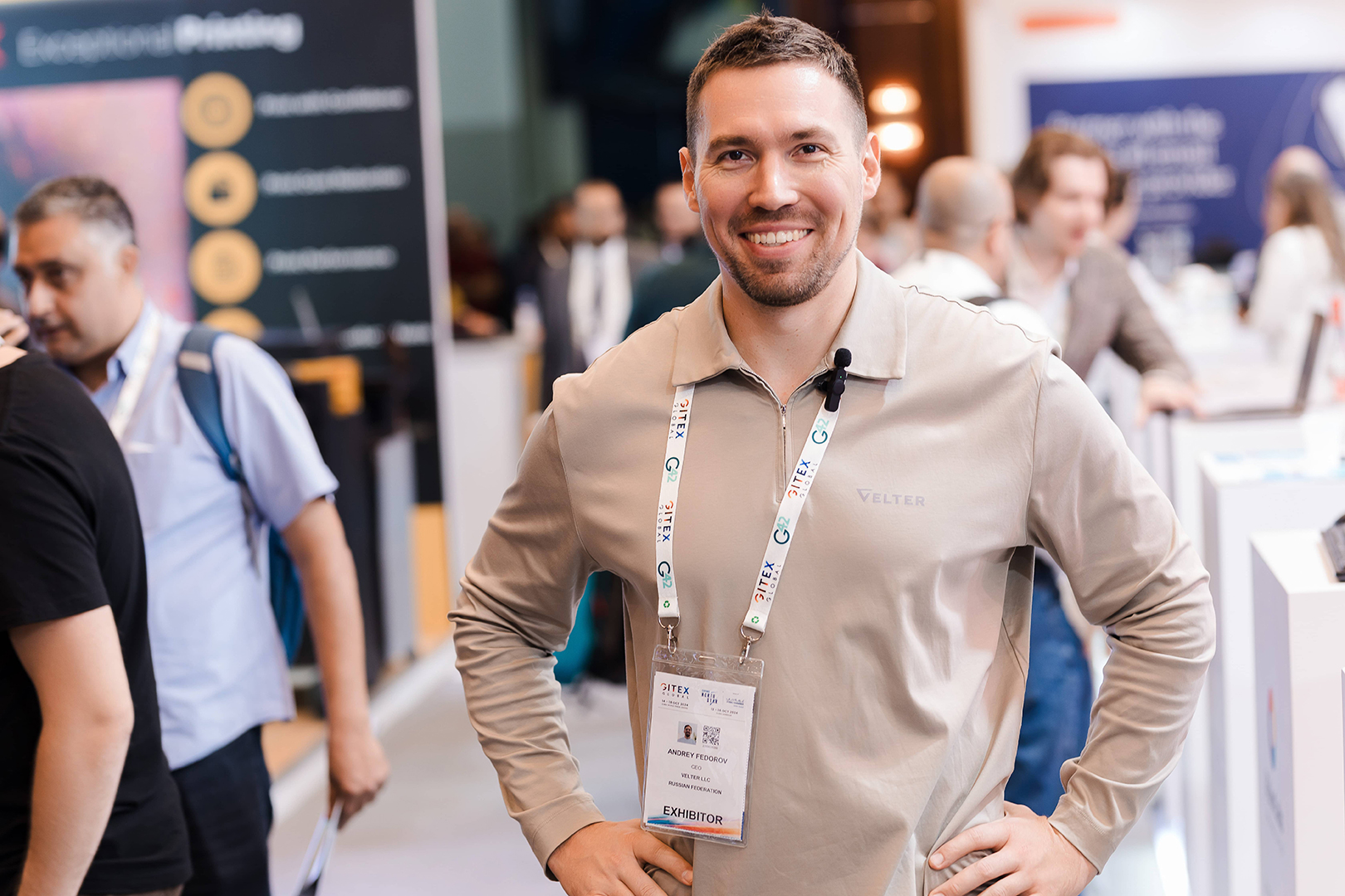 Как технологической компании принять участие в GITEX Global и пробиться ...