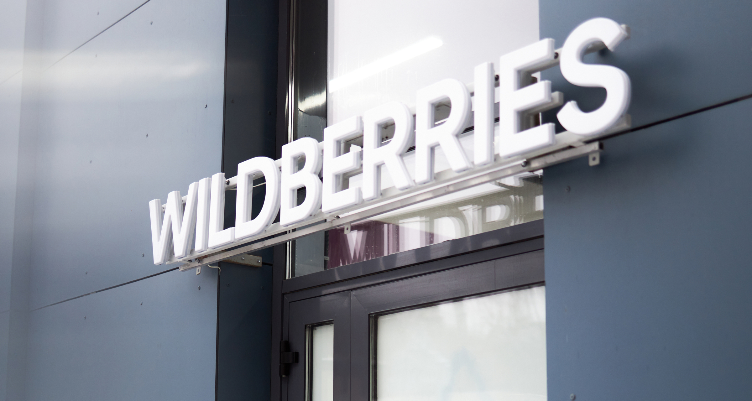 Соцсеть Wibes открыла доступ к партнерской программе для ИП