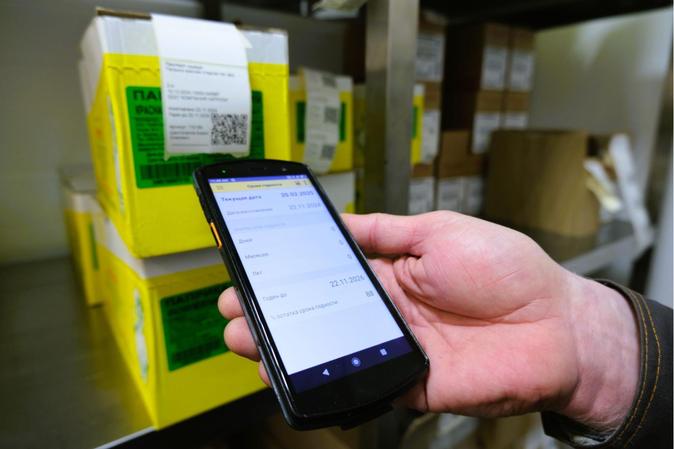 WMS — система управления складом: для чего нужна, стоимость, плюсы и минусы