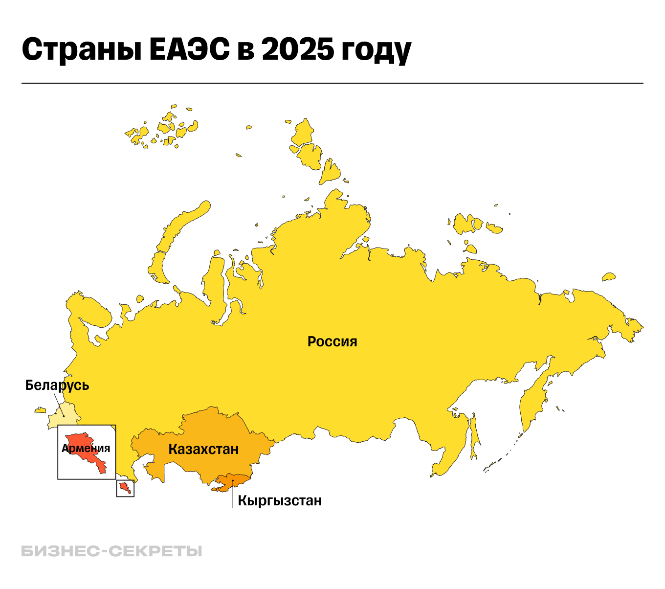 Граница россия казахстан открыта сейчас 60 фото - Beautyand.ru