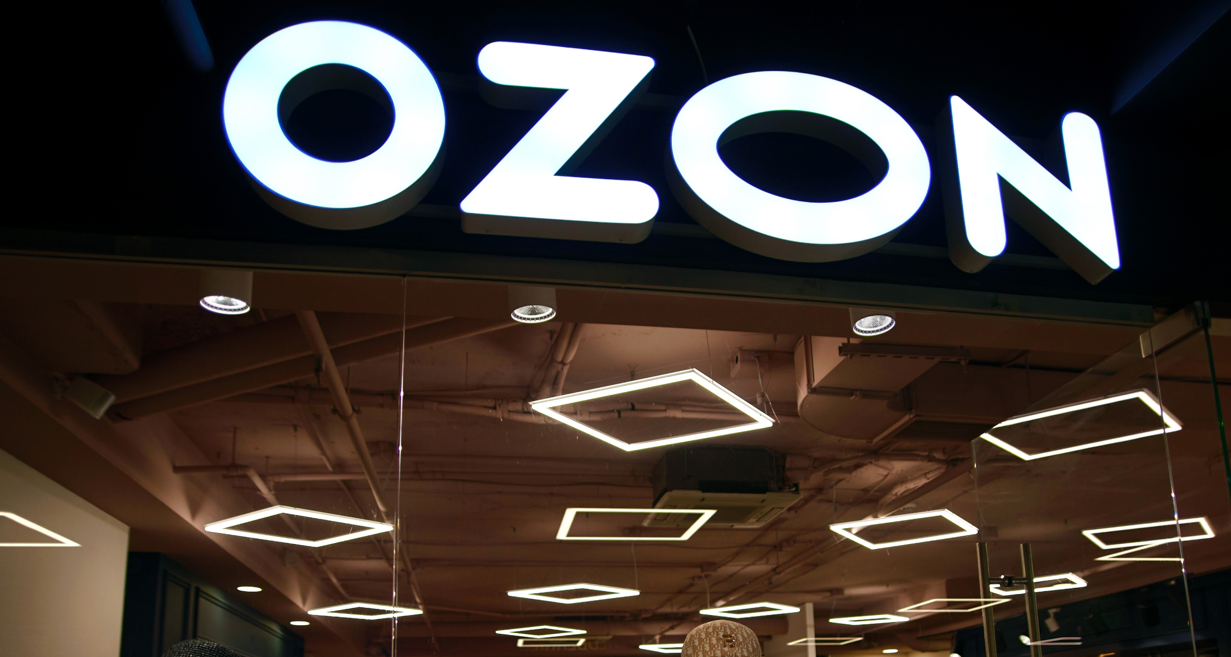 Ozon снял ограничения на минимальный недельный бюджет для продвижения карточек