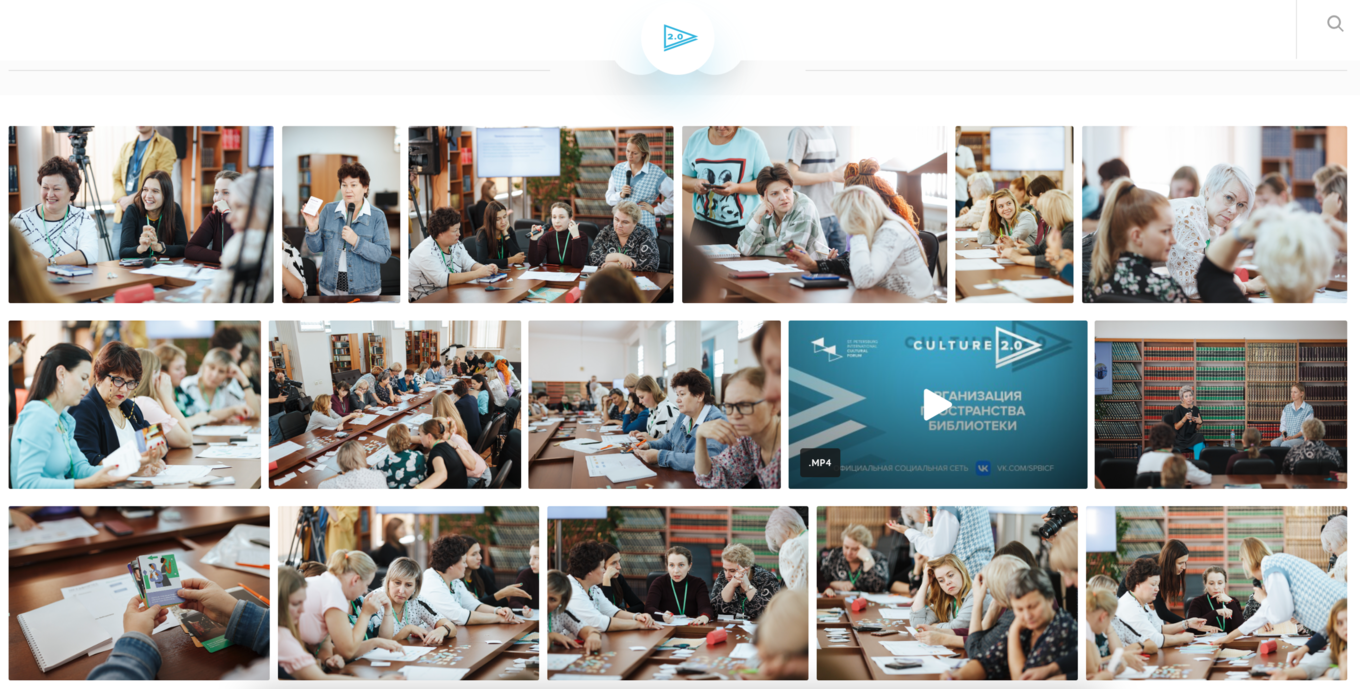 Как ТАСС и Nutnet доработали SaaS-платформу фотохостингов и ускорил ...