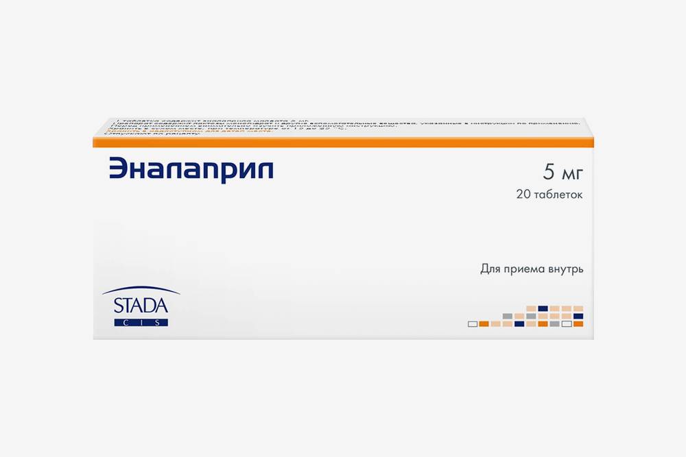 Таблетки от давления повышенного недорогие но эффективные: таблица с ценами