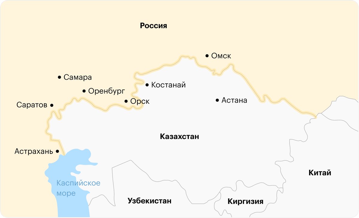 Как перейти границу с Казахстаном в 2022: личный опыт читателей ...