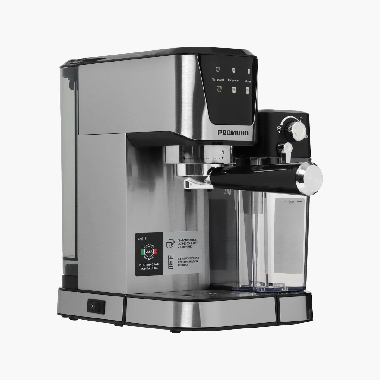 Лучшие рожковые кофеварки в 2026 году: рейтинг моделей