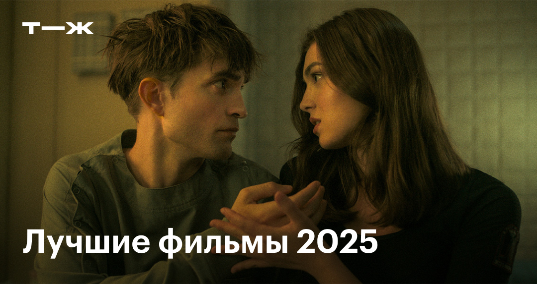 2025