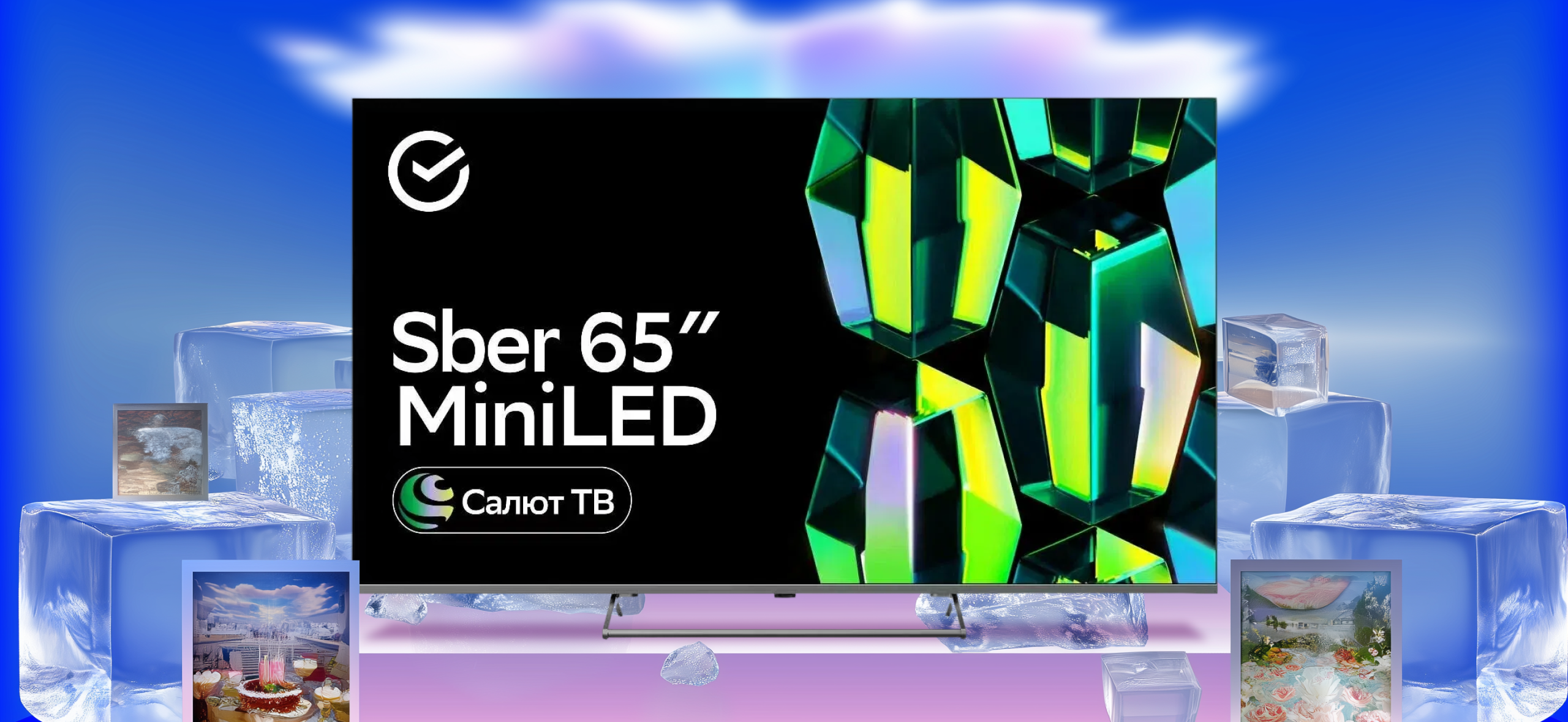 Вещь года № 23: телевизоры и мониторы Mini-LED