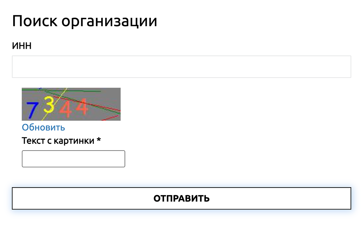 Факторинг: что это, примеры, требования, преимущества и недостатки ...