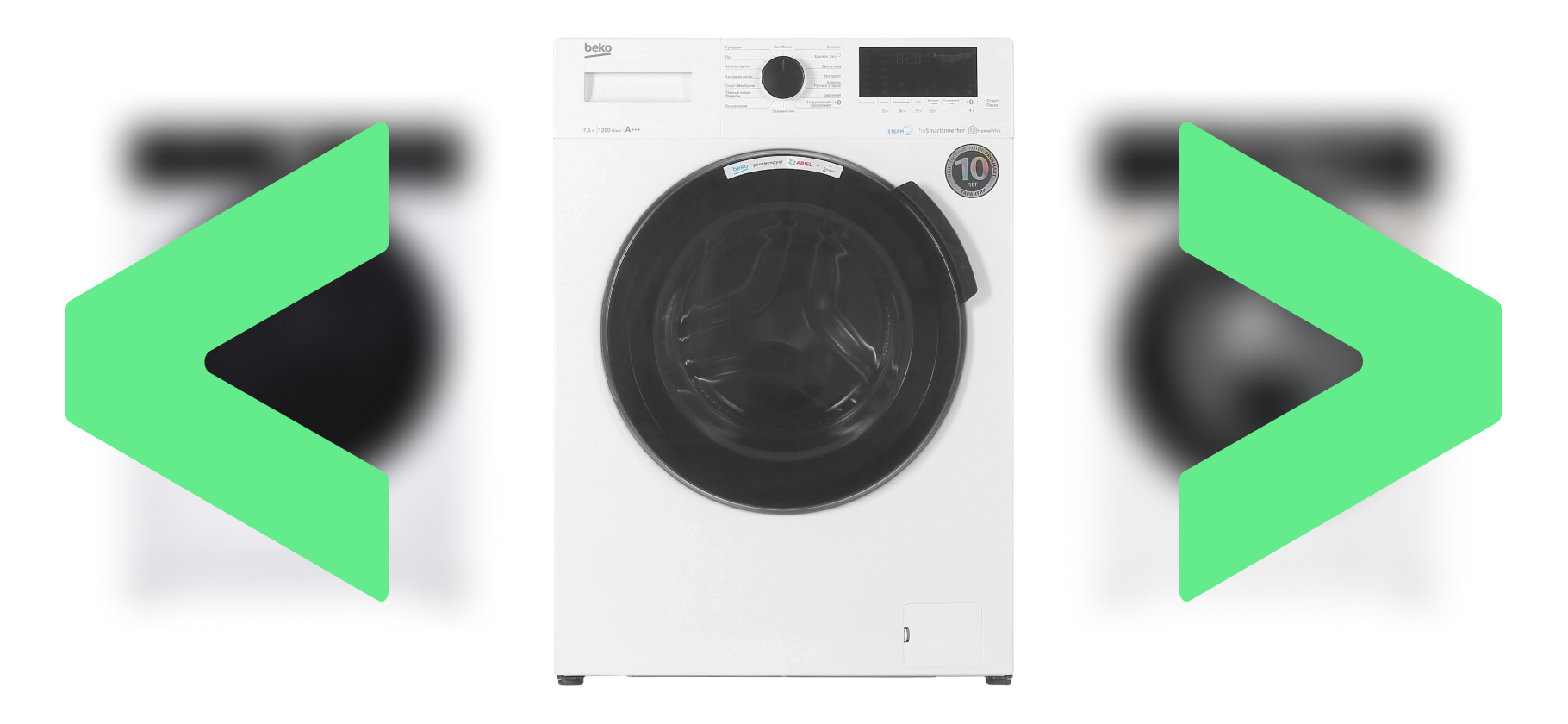 Game Pass в 2025 для Xbox и ПК: как купить подписку в России