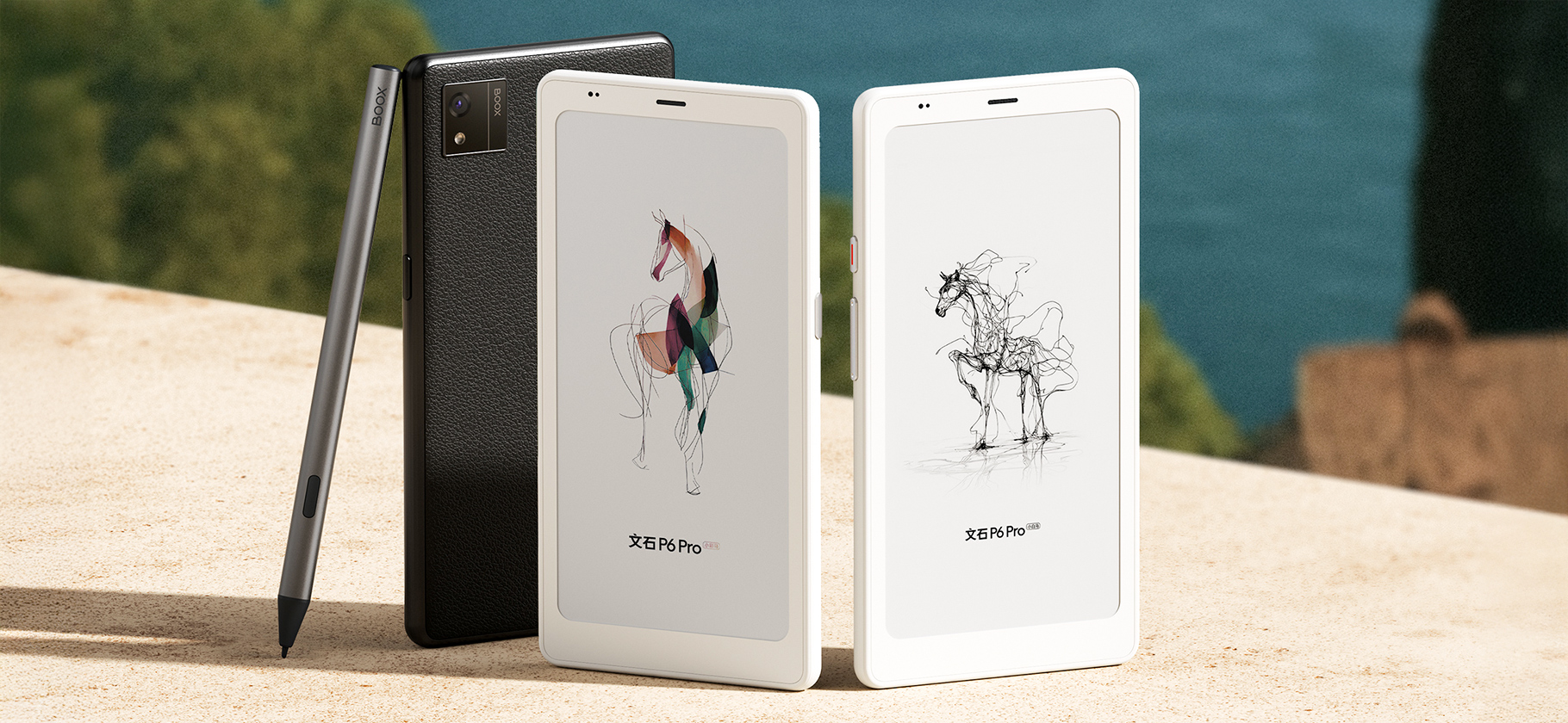 Boox P6 Pro: цена, обзор характеристик читалки, как и где купить
