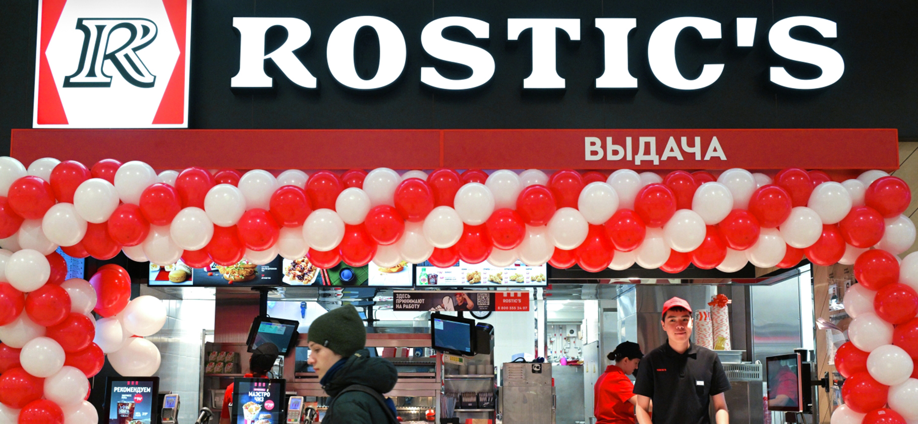 Befree выпустил новогоднюю коллекцию со «Смешариками»