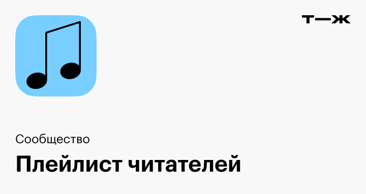 Рекомендую альбом Being Funny in a Foreign Language группы The 1975