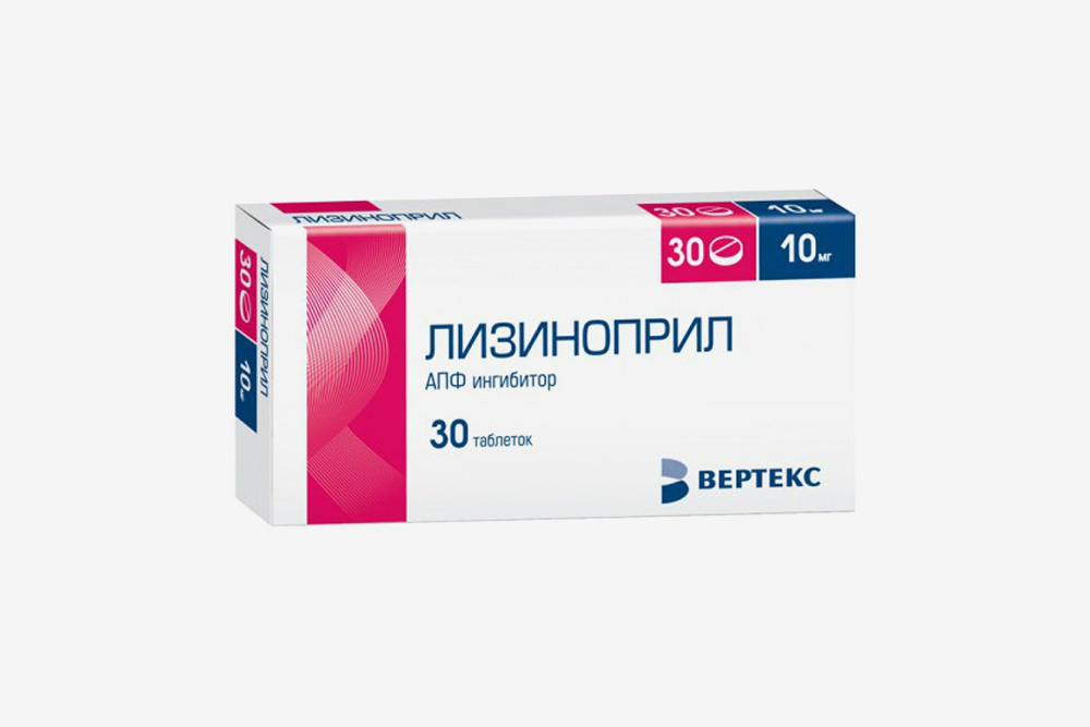 Таблетки от повышенного давления: эффективные, недорогие, таблица с ценами