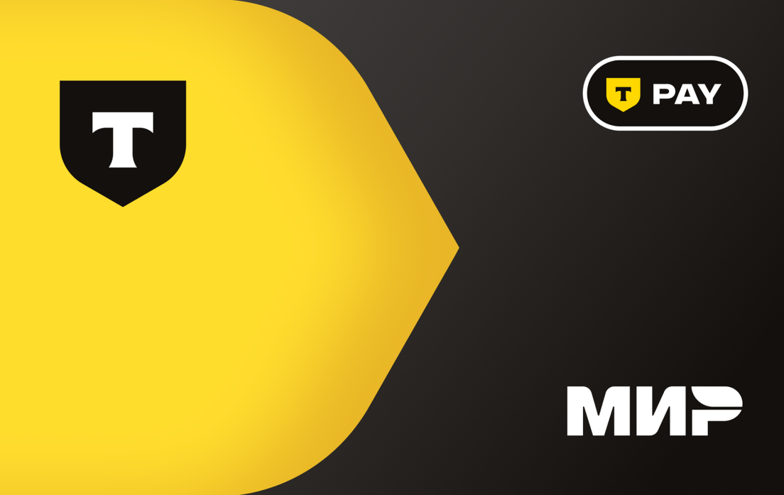 Дизайн платежных стикеров Tinkoff Pay